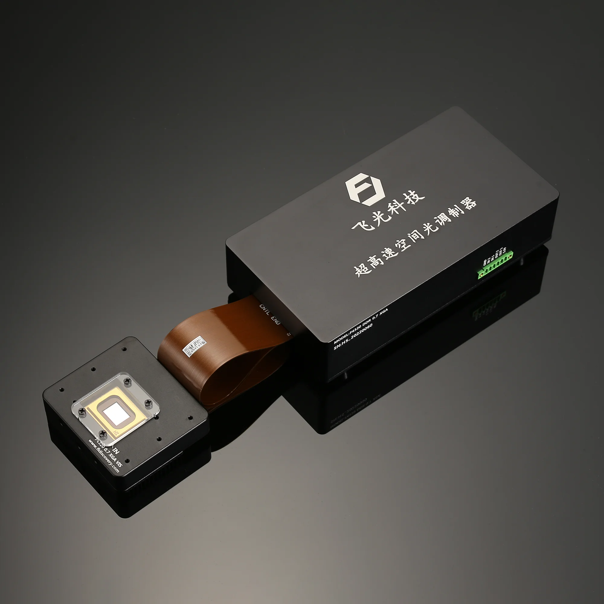 F4320 DDR 0.7 XGA - 金华飞光科技有限公司