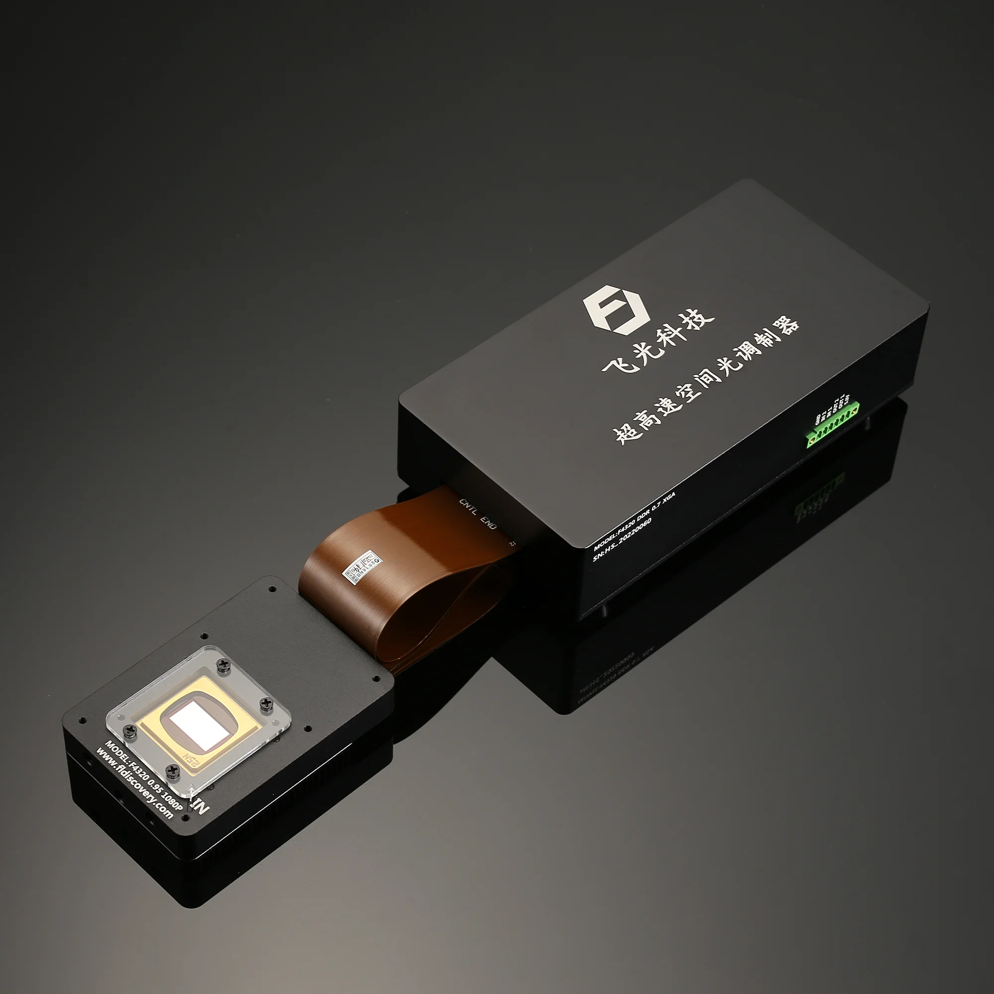 F4320 DDR 0.96 WUXGA - 金华飞光科技有限公司