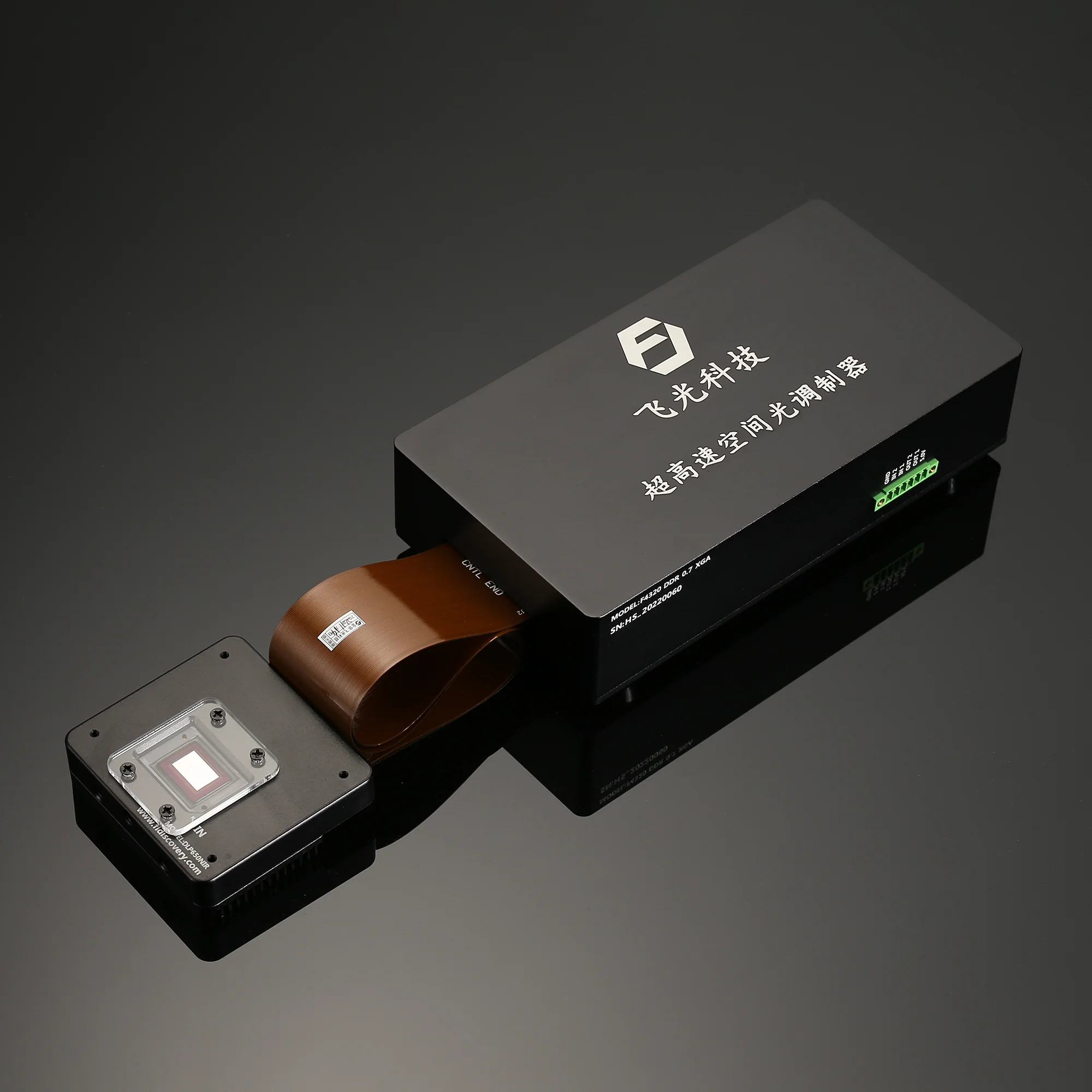 高损伤阈值近红外DMD空间光调制器 - 金华飞光科技有限公司